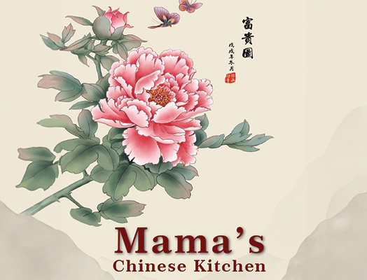 Mama's Chinese Kitchen - Banchory Grove Shopping Centre